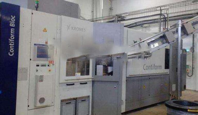 Complete KRONES Modulfill VFS Hot-Fill Line for Juices and Non ...